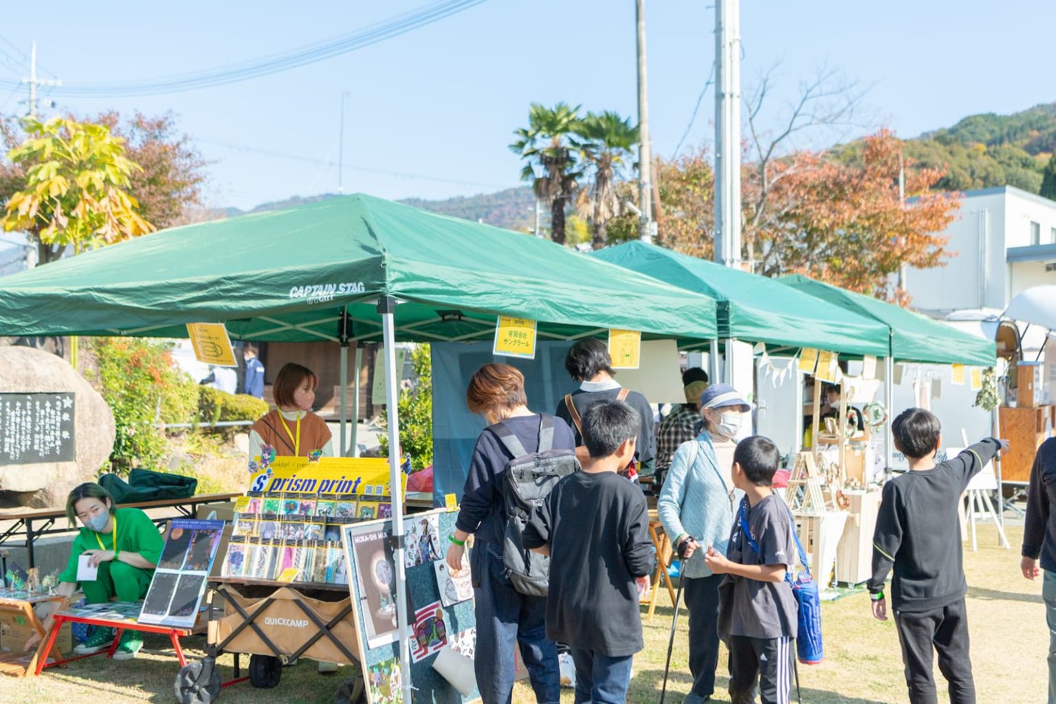 BOTAFES’22 ブースエリア | BOTAFES ボタフェス